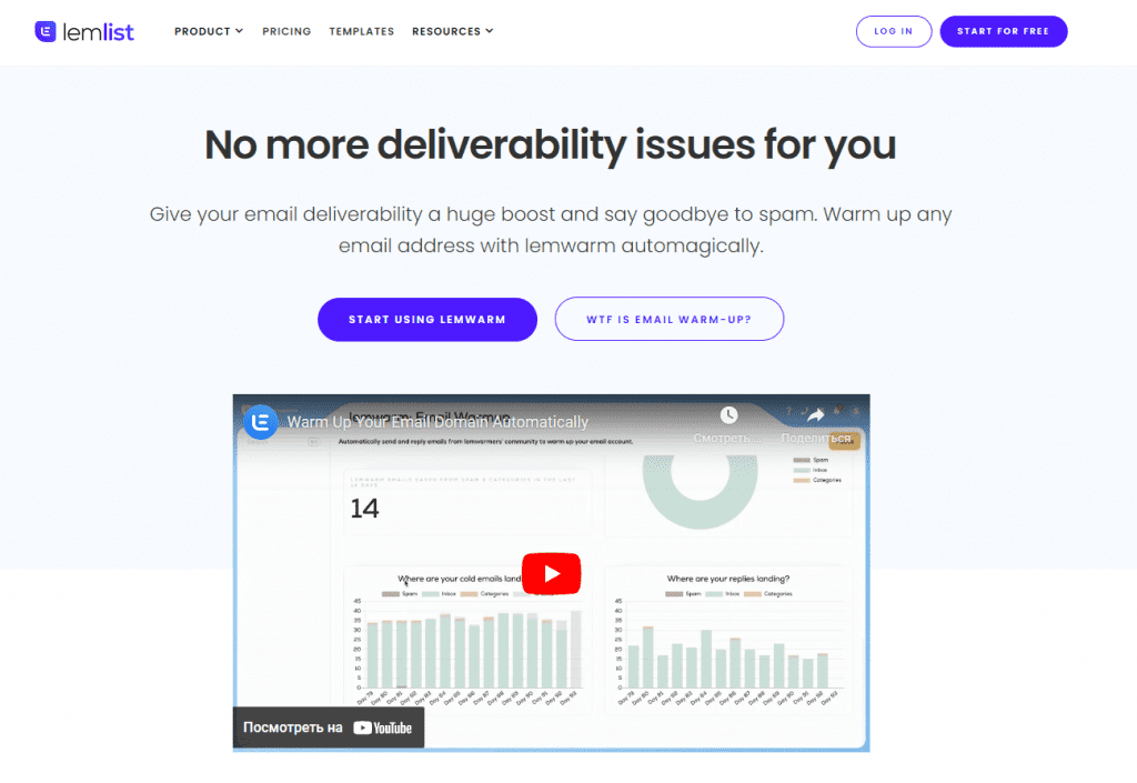 13 Best Email Warm-Up Tools to Improve Deliverability (in 2026)